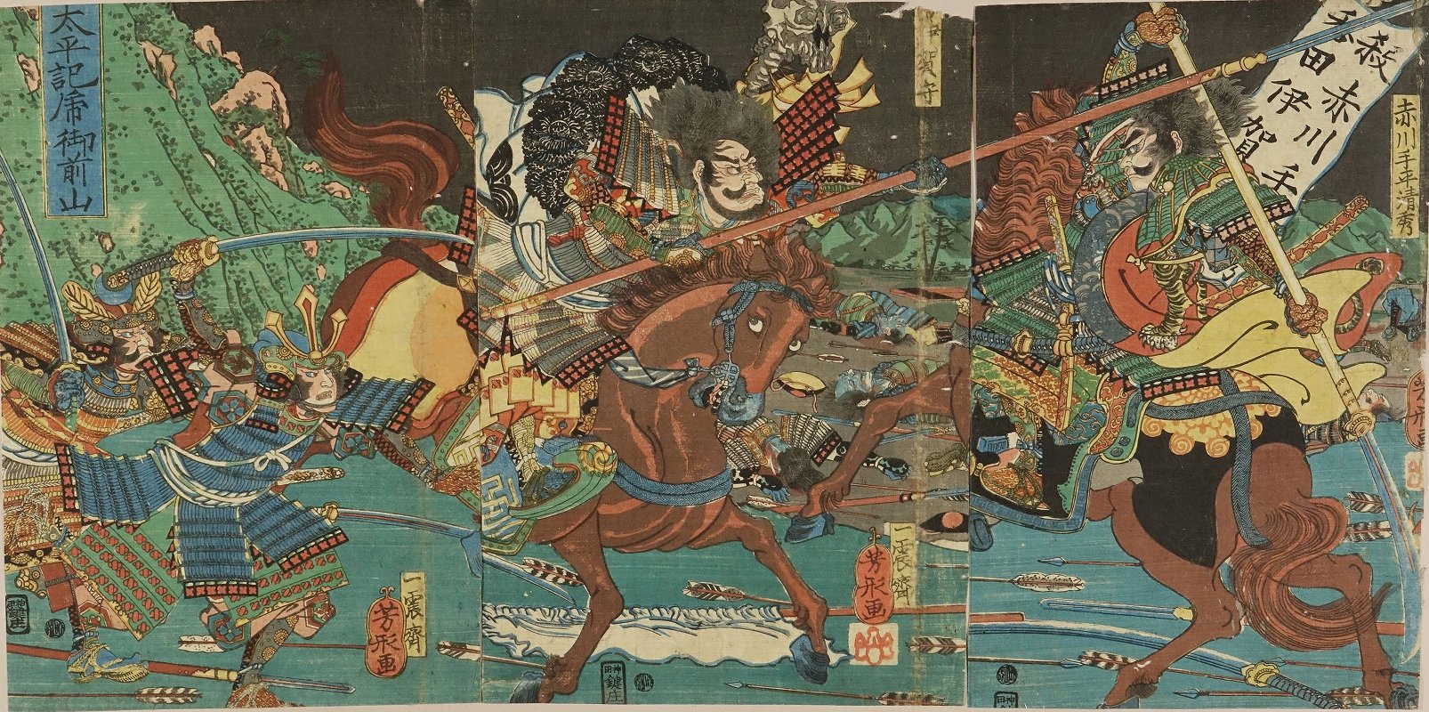 YOSHIKATA The battle at Toragozen Castle, from Taiheiki (the Tale of ...