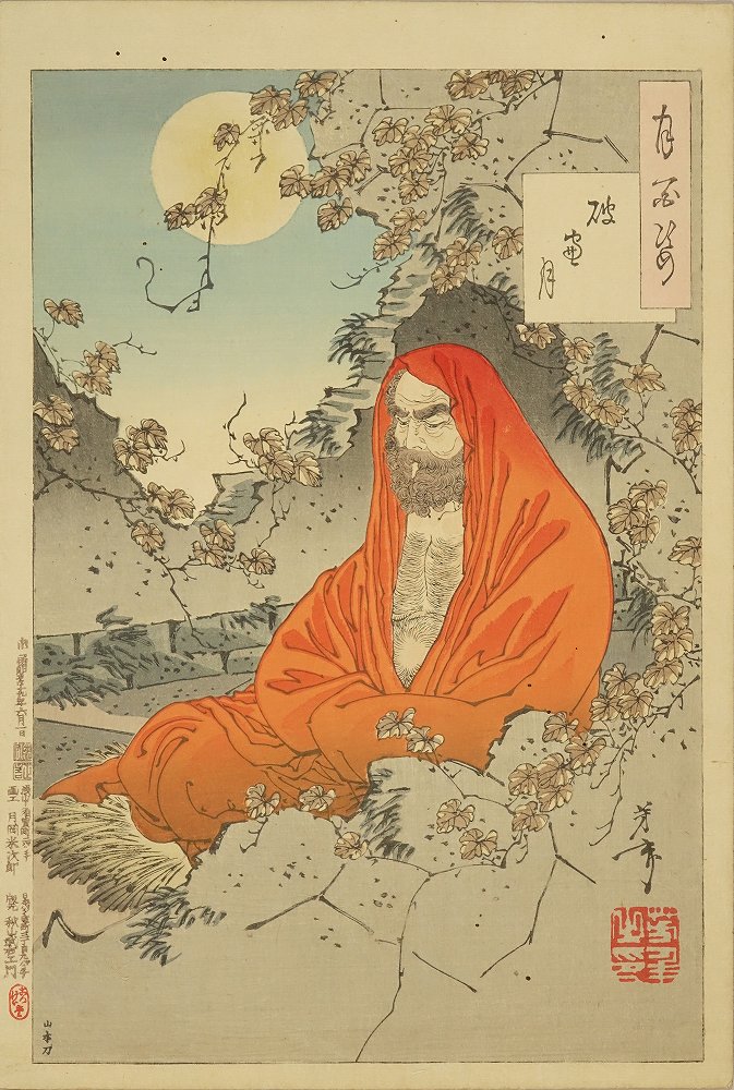 YOSHITOSHI Haso no tsuki (Moon through a crumbling window), from Tsuki hyakushi (One hundred ...