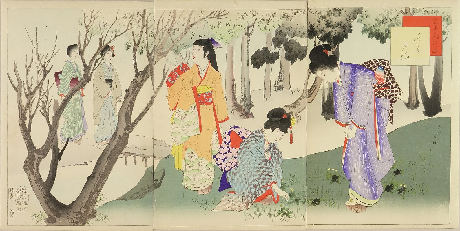 SHUNTEI Tsumikusa (Picking edible grass), from Tosei fuzoku tsu (Daily ...