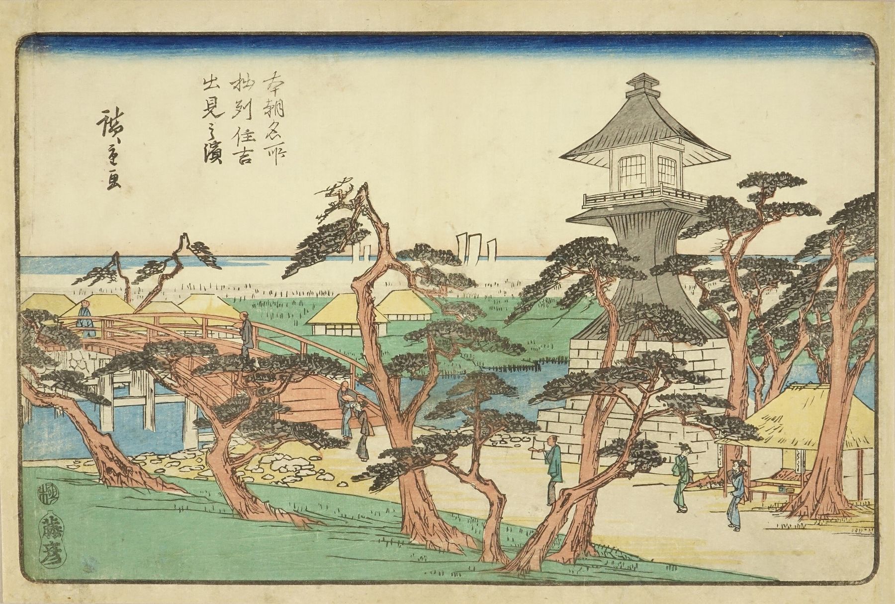 HIROSHIGE Idemi Beach at Sumiyoshi, Settsu Province, from Honcho meisho ...