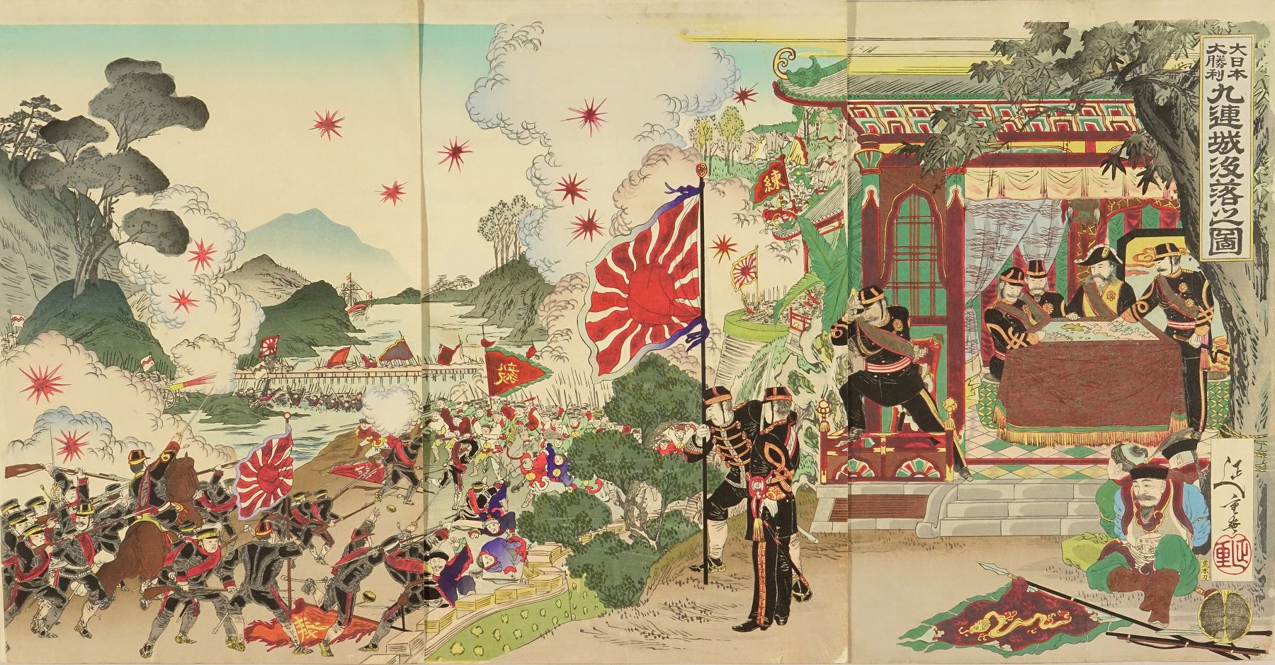 NOBUSHIGE A scene of Sino-Japan war, triptych | Japanese Ukiyo-e Prints ...