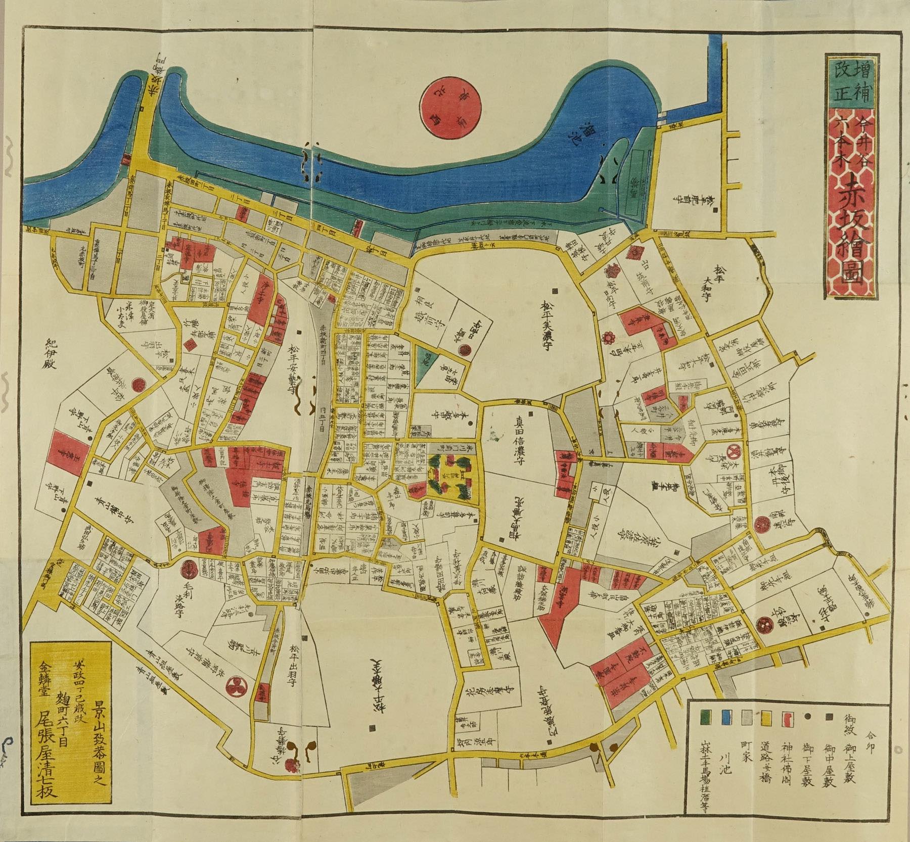 UNSIGNED Akasaka, from Edo kirie-zu (Sectional map of Edo) | Japanese ...