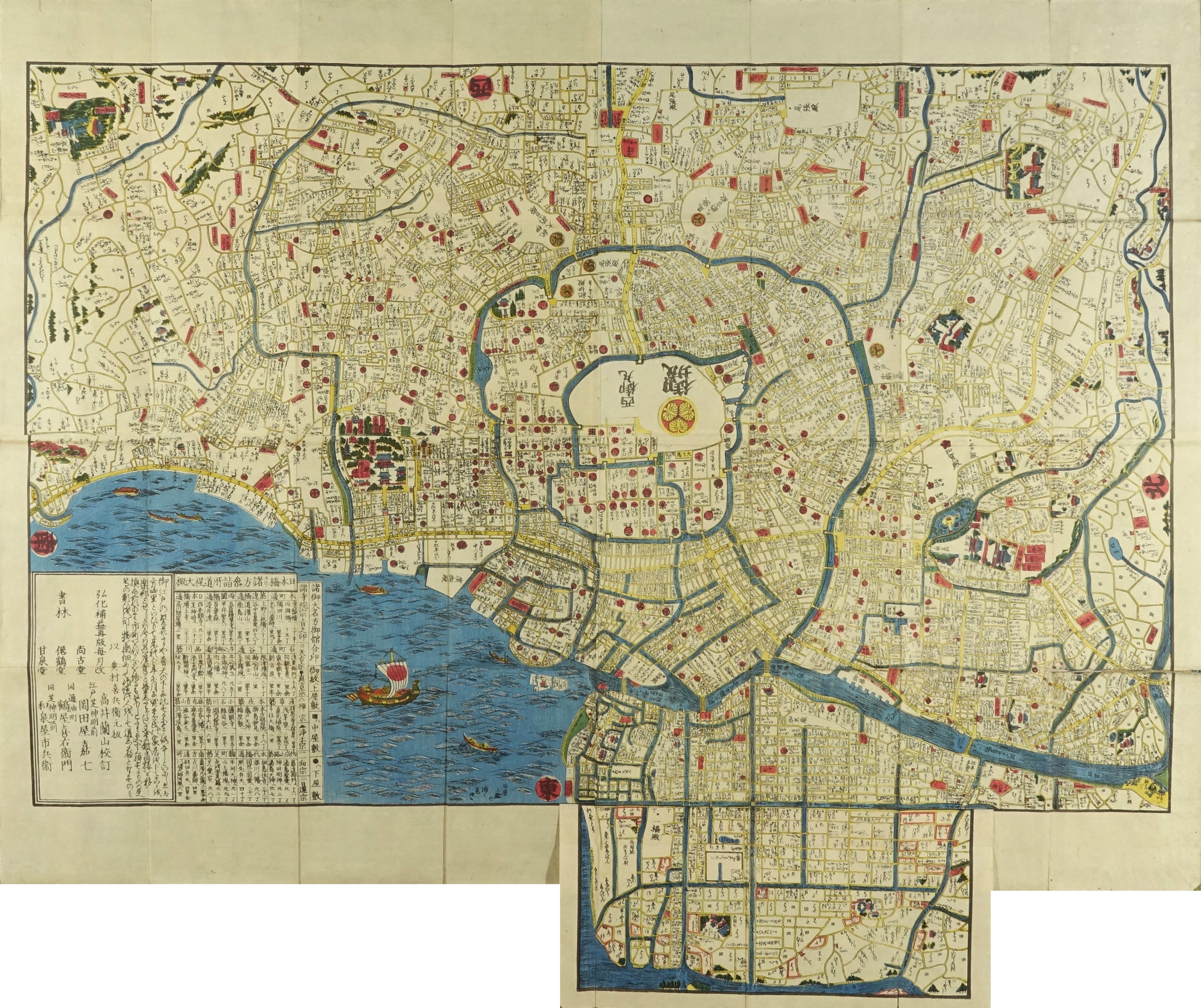 UNSIGNED Map of Edo, with fold-out, original covers | Japanese Ukiyo-e ...