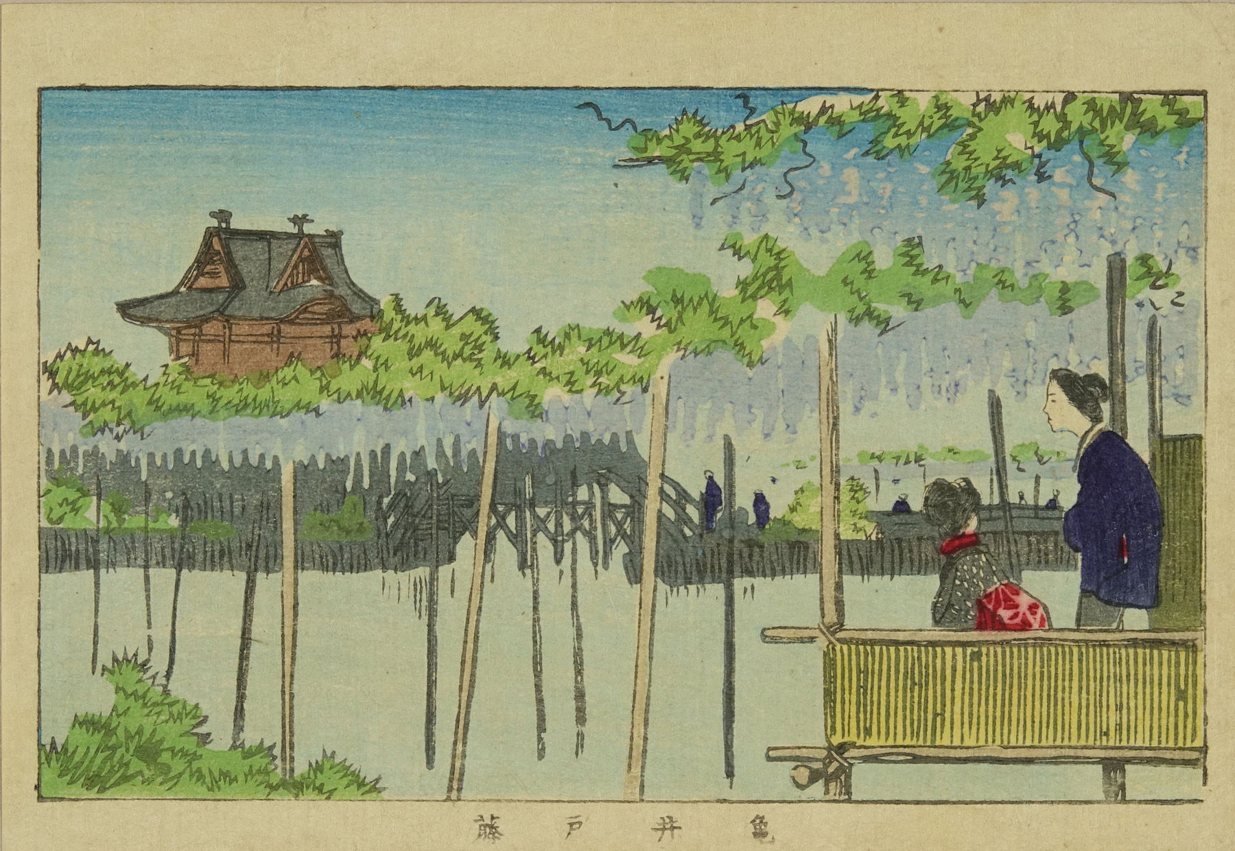 YASUJI Wisteria at Kameido, from Tokyo shinga meisho zukai (True ...