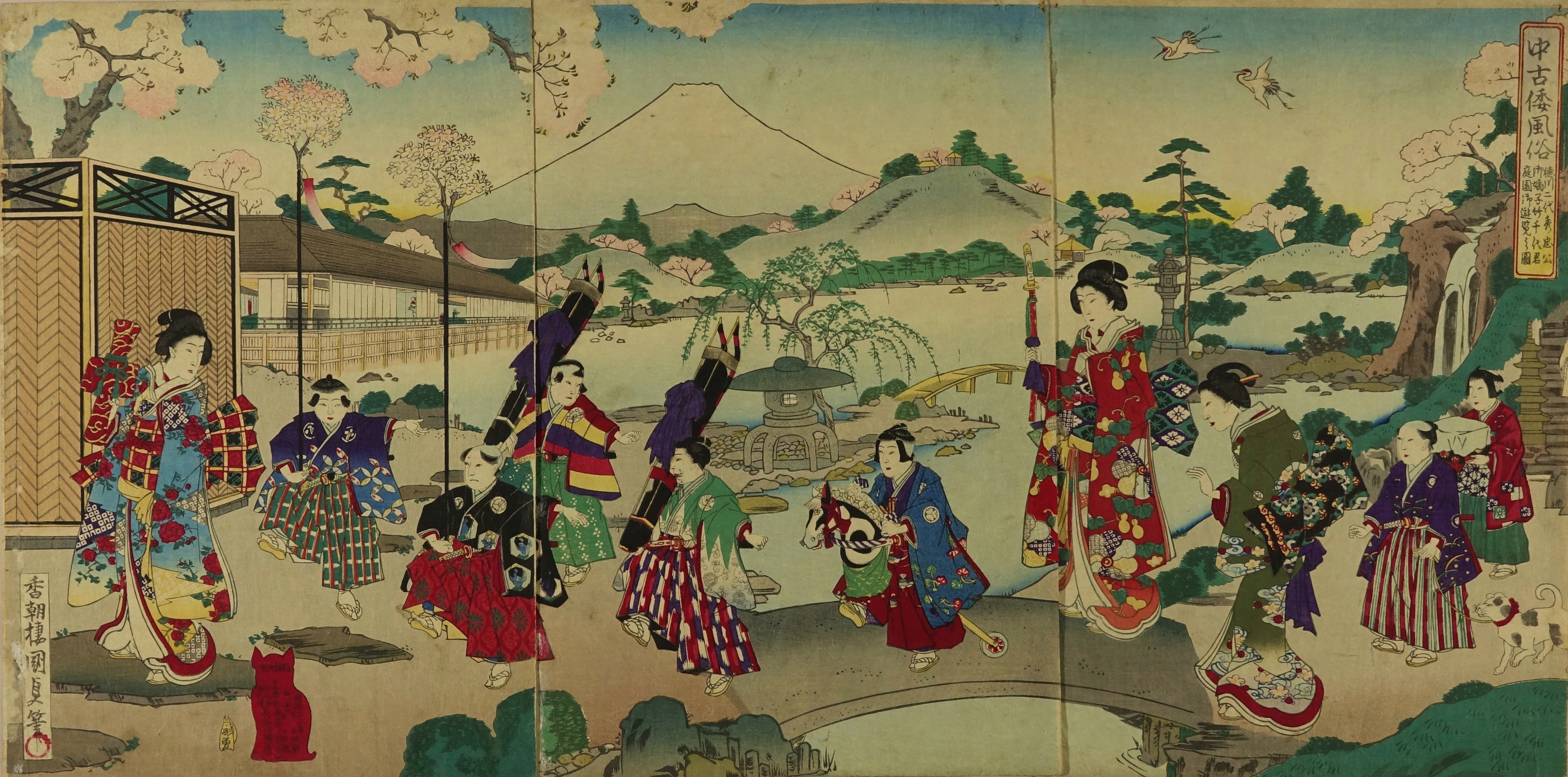 KUNISADA III Shogun's son playing in a garden, from Chuko Yamato fuzoku ...