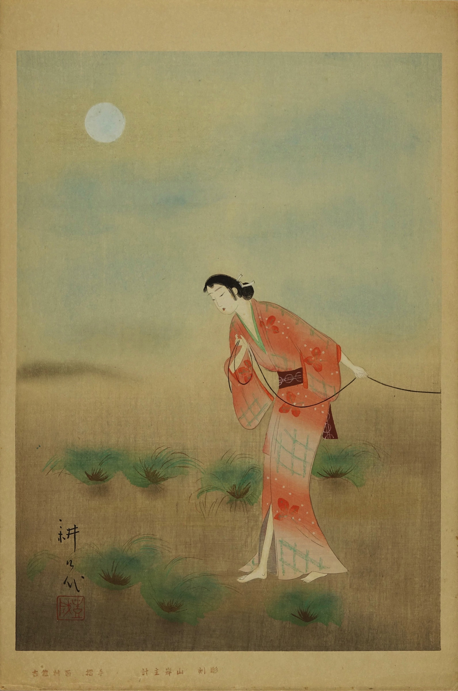 YAMAKURA KOKA Seki no Koman, from the Joruri performance Tamba Yosaku ...