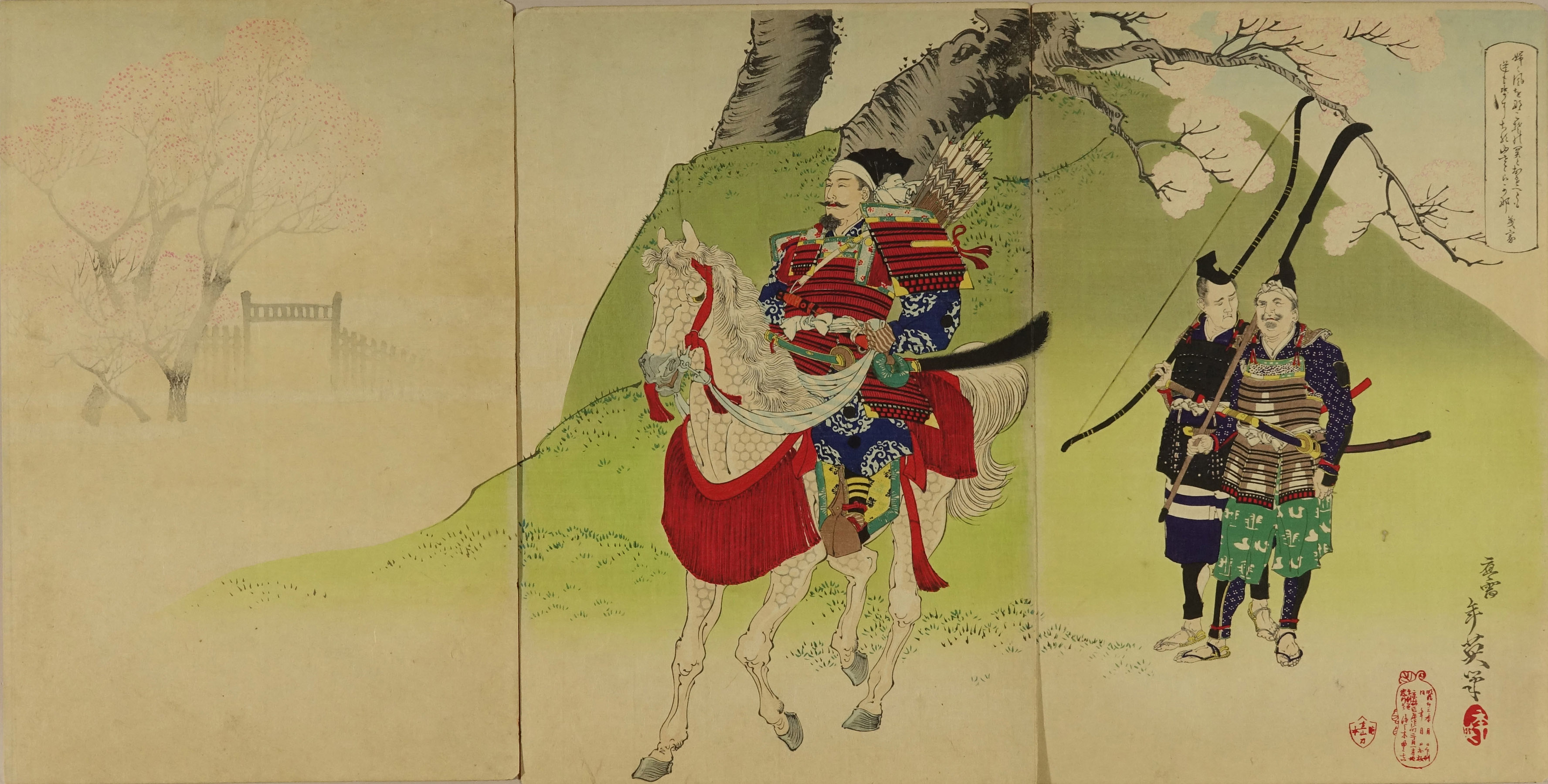 TOSHIHIDE Minamoto no Yoshiie composes a poem at the Nakoso Barrier ...