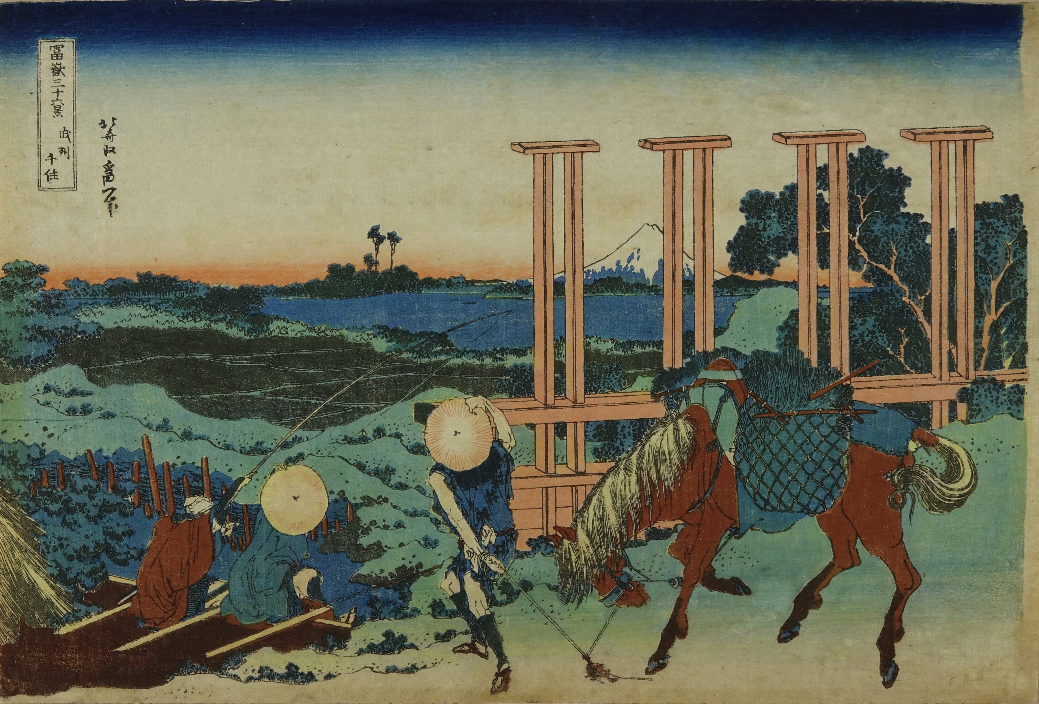 HOKUSAI Bushu, Senju (Senju, Musashi Province), from Fugaku sanjurokkei ...